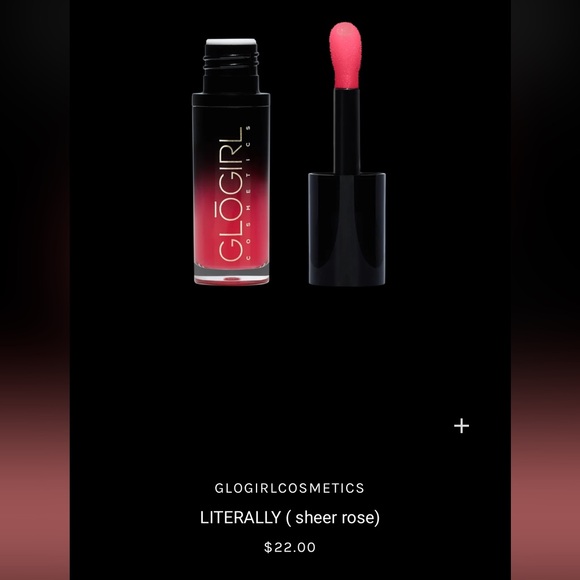 Makeup | Glo Girl Lip Oil Shade Literally | Poshmark